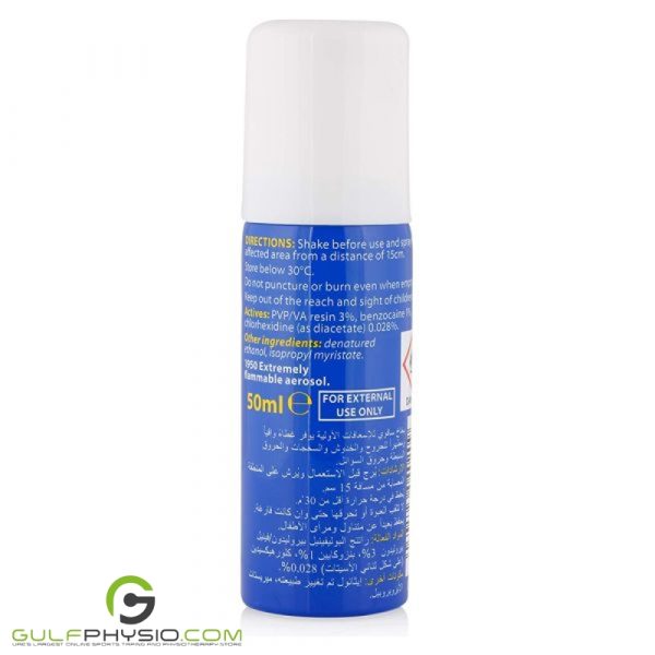 Savoy First Aid Spray – An Effective Antiseptic Spray for Instant ...