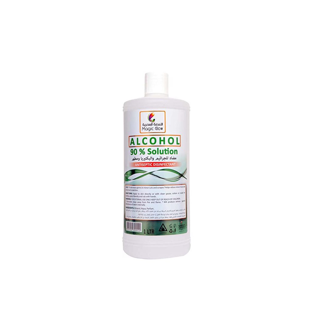 Amedone 10% Solution 100ml - Povidone Iodine Antiseptic - GulfPhysio ...