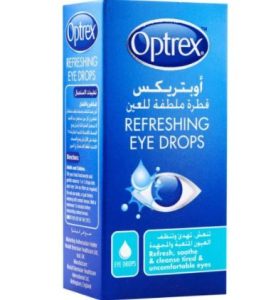 Optrex Eye Drops 10mL - GulfPhysio - UAE's Online Physiotherapy Store