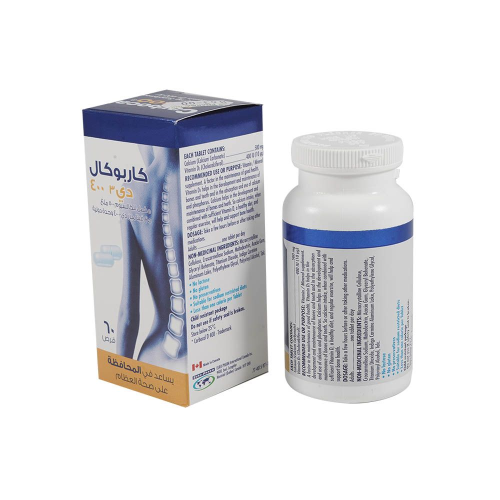Carbocal D3 400 – Vitamin D & Calcium Support for Strong Bones ...