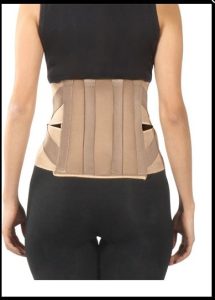 ProGuard Lumbosacral support - GulfPhysio - UAE's Online Physiotherapy ...