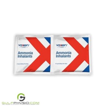 Ammonia Inhalants Pouch 0.7g – Essential First Aid Revival Solution ...