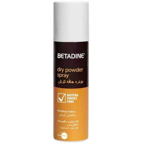 BETADINE OINTMENT 40G - GulfPhysio - UAE's Online Physiotherapy Store