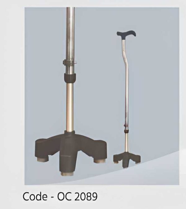 TRIPOD WALKING STICK - GulfPhysio - UAE's Online Physiotherapy Store