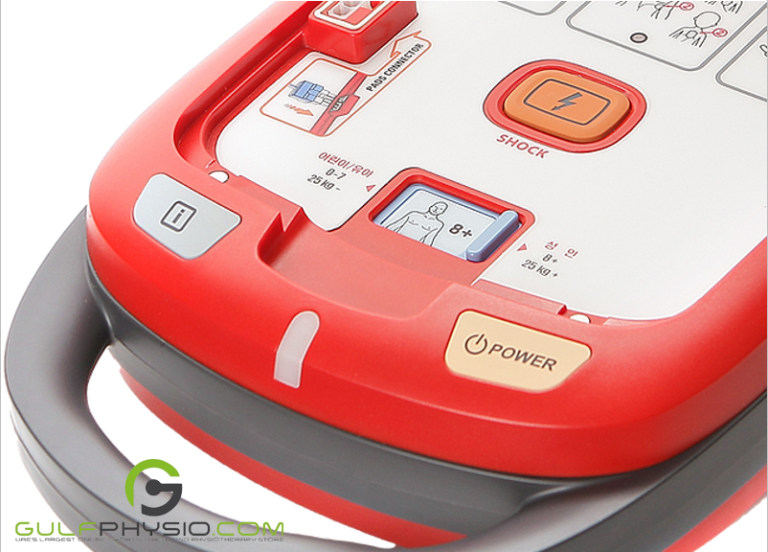 Heart Guardian HR-501 AED - Reliable Defibrillator for Emergencies - GulfPhysio - UAE's Online ...