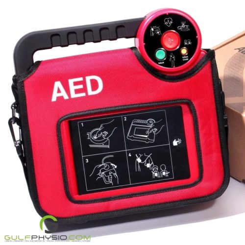 Heart Plus AED (Automated External Defibrillator) – Perfect for ...