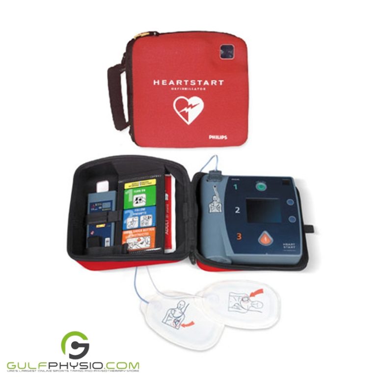 Philips HeartStart FR2+ AED Defibrillator – Reliable & Easy-to-Use Life ...