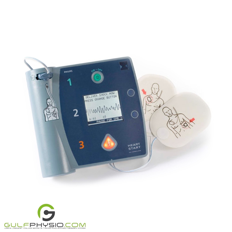 Philips Heartstart FR2 + AED Defibrillator - GulfPhysio - UAE's Online ...