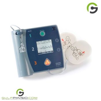 Philips HeartStart FR2+ AED Defibrillator – Reliable & Easy-to-Use Life ...