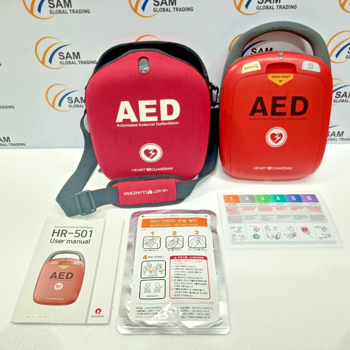 What Are AEDs?: How to Use, and How to Choose the Right One - GulfPhysio - UAE's Online ...